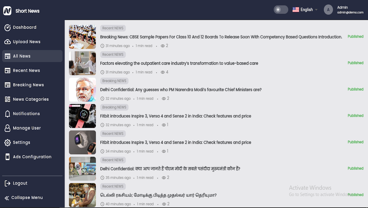 Mightyshort News Flutter News App With Firebase Backend Admin Panel News App By Meetmighty